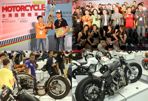 Back to the Future with Impressive New Technologies--Taiwan showcases ...