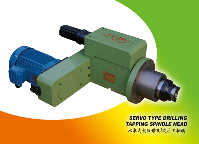 Tapping, Machining Spindle | CENS.com