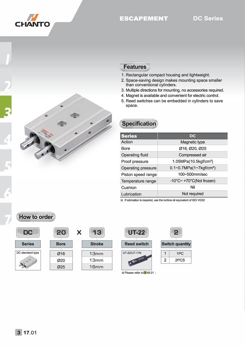 DC Escapement | Guide Cylinders | CHANTO AIR HYDRAULICS CO., LTD ...