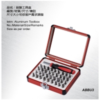 Aluminum Toolbox | Hand tool kits | General Non-powered Hand Tools ...