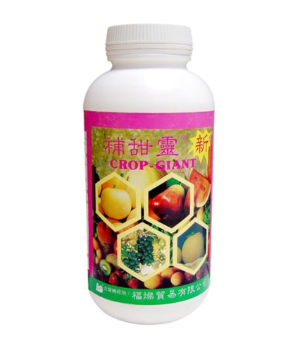 Crop Giant | Fertilizers & Agrochemicals | Chemical Materials ...