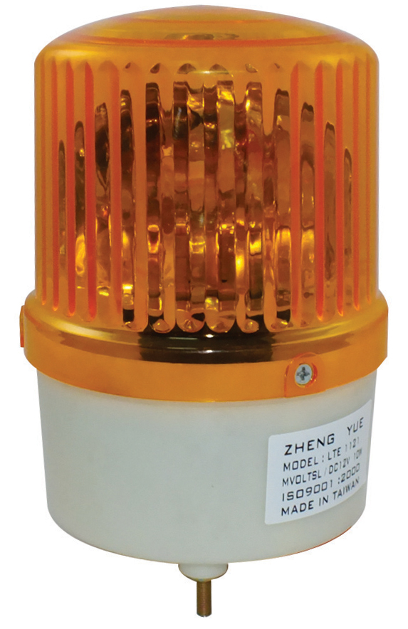Rotary Warning Light | Warning Lights | Auto Lamps | Body systems ...