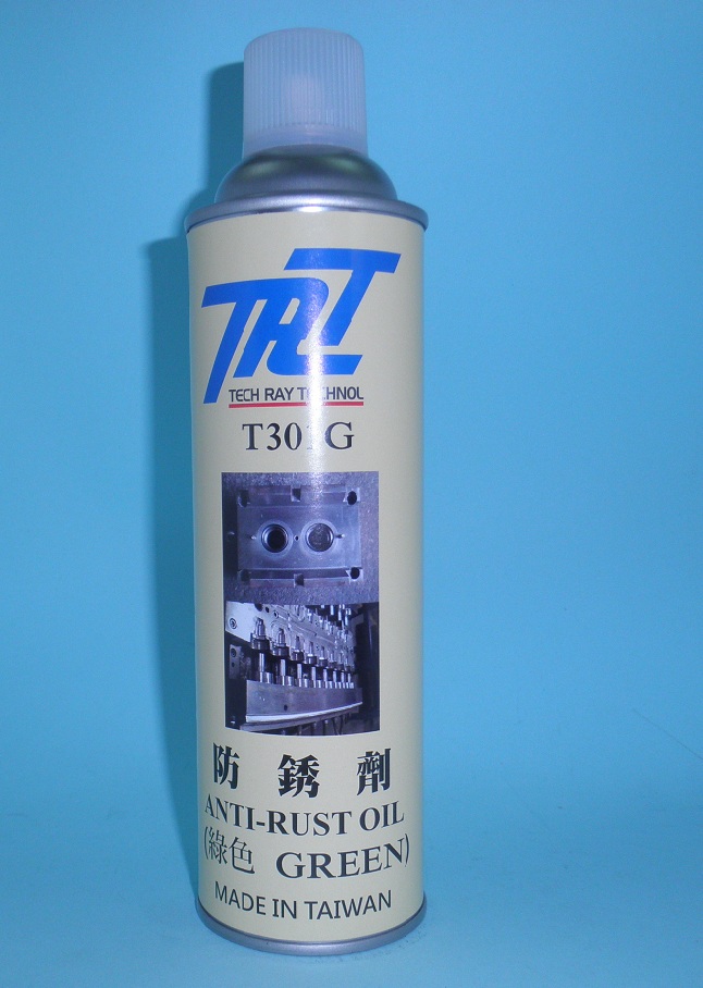 ANTI RUST OIL (GREEN) | OEM / ODM | OEM / ODM, Packages and Others ...