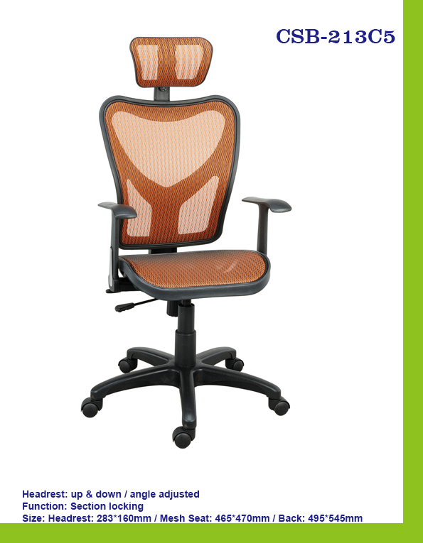Office Chairs | Office/OA Chairs | Office Furniture | Furniture, Parts ...