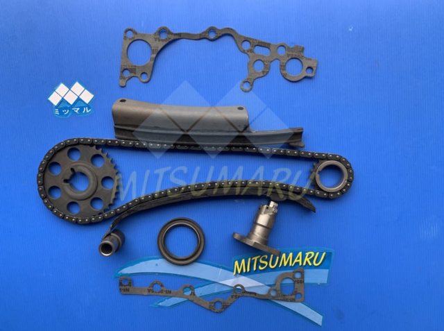 Timing Kit Toyota | Timing Components & Kits | Engine Parts | Engine ...