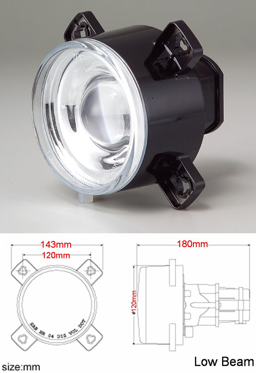 120mm Halogen Low Beam Lamp Module DOT/ECE | Head Lamps | Auto Lamps ...