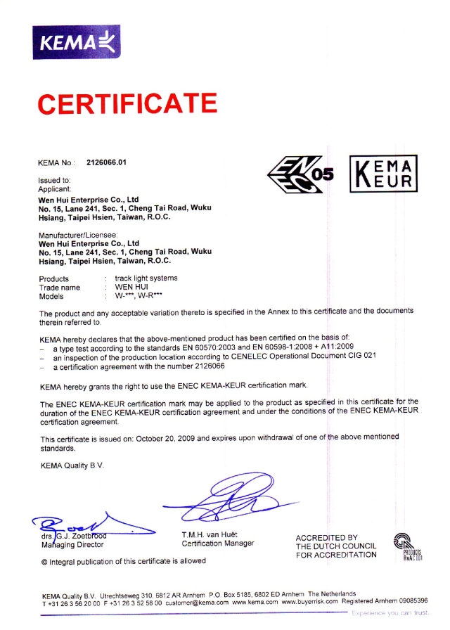 ENEC Certificate | Building Hardware | Semi-finished Furniture ...