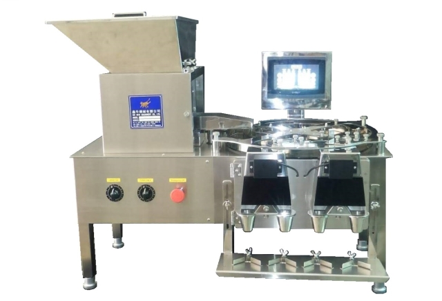 Fully Automatic Counting Machine | Automatic Quantifying, Filling ...