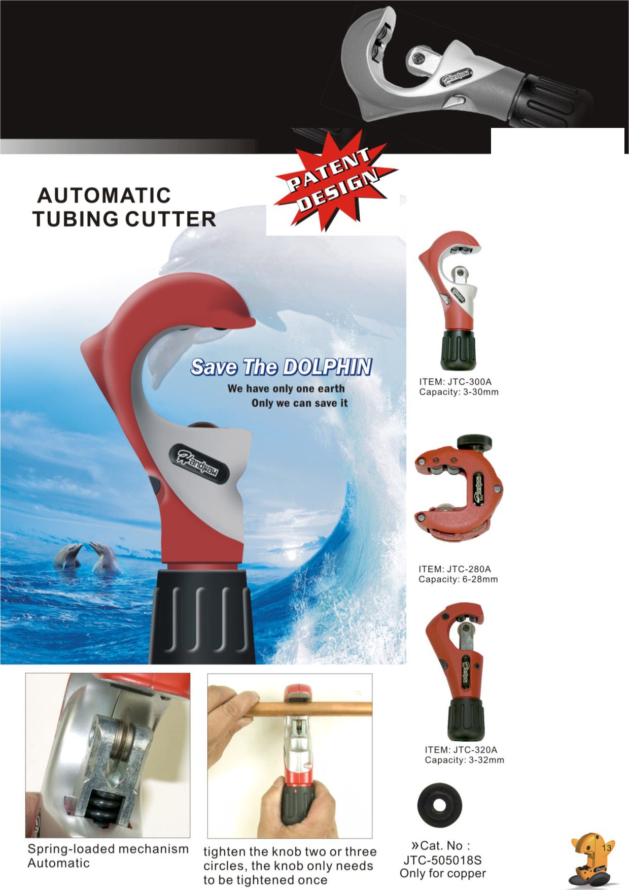 Automatic Dolphin tube cutter | 截管器 | 鋸切工具 | 非電動手工具 | 五金及工具 | | 產品列表 ...