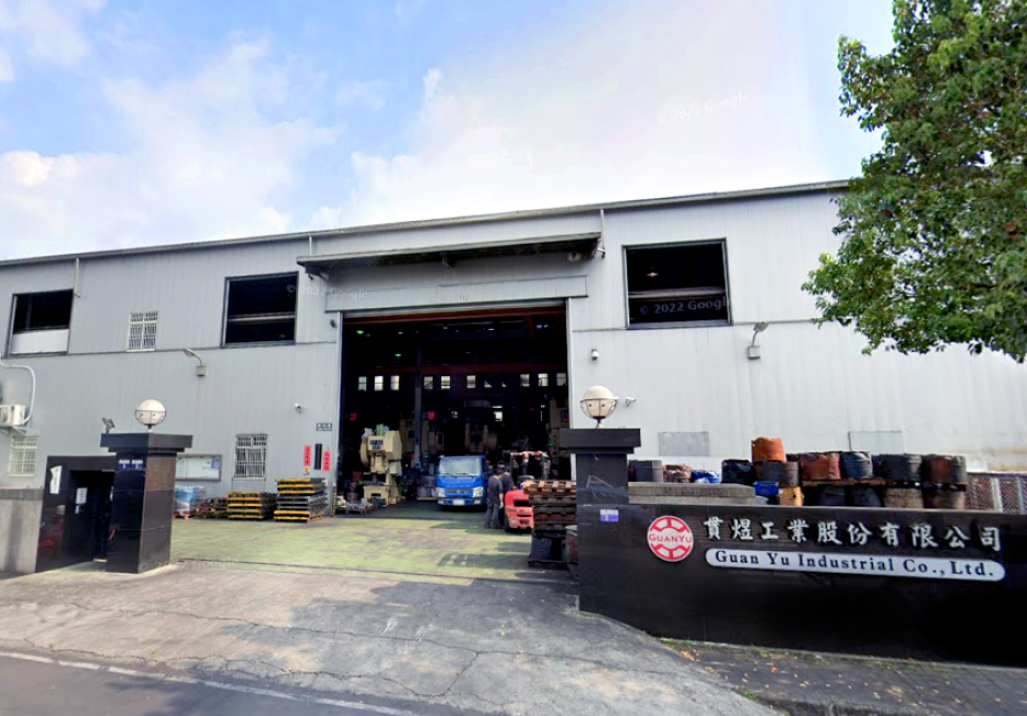 Company Profile | GUAN YU INDUSTRIAL CO., LTD. - Forgings, Forged Parts ...
